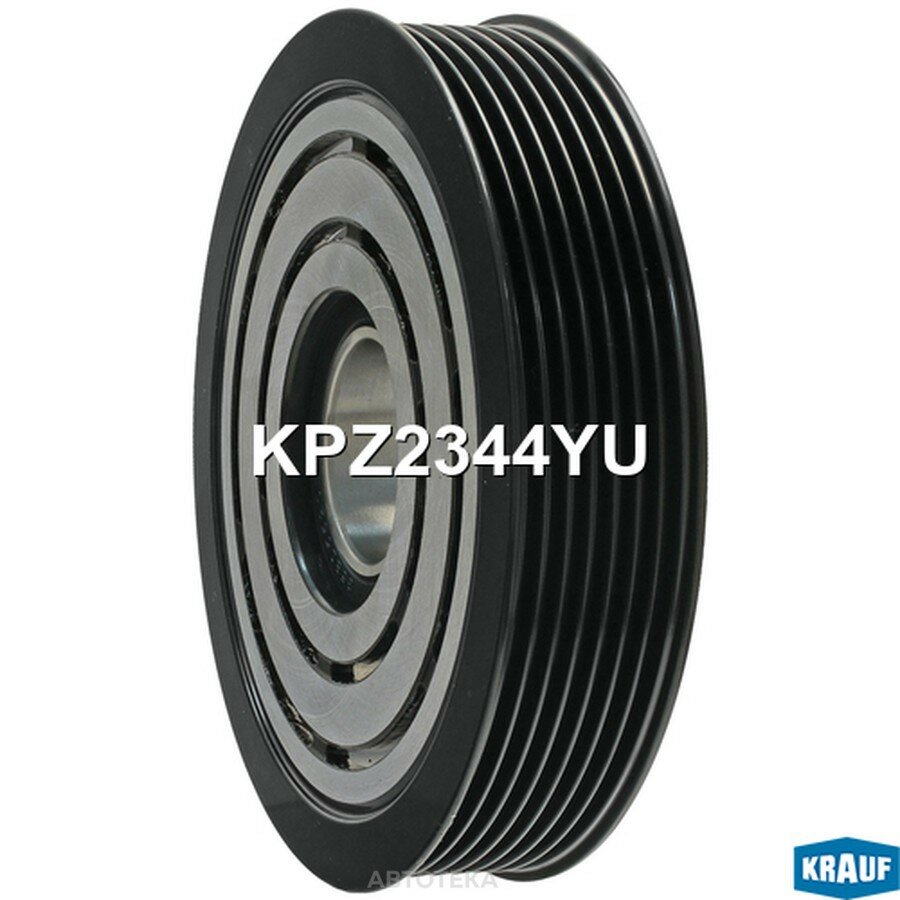 Шкив компрессора кондиционера KRAUF KPZ2344YU NISSAN Cabstar 28.12 DCI 2.5 F24M F24W [YD25DDTi] 2006-2016 / NISSAN Cabstar 32.12 DCI 2.5