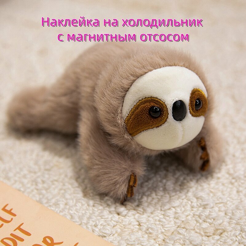 Наклейка на холодильник с мультяшной плюшевой куклой, забавный магнитный лежачий стиль