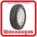 Барнаул FORWARD 232 DYNAMIC 185/75 R16 95T