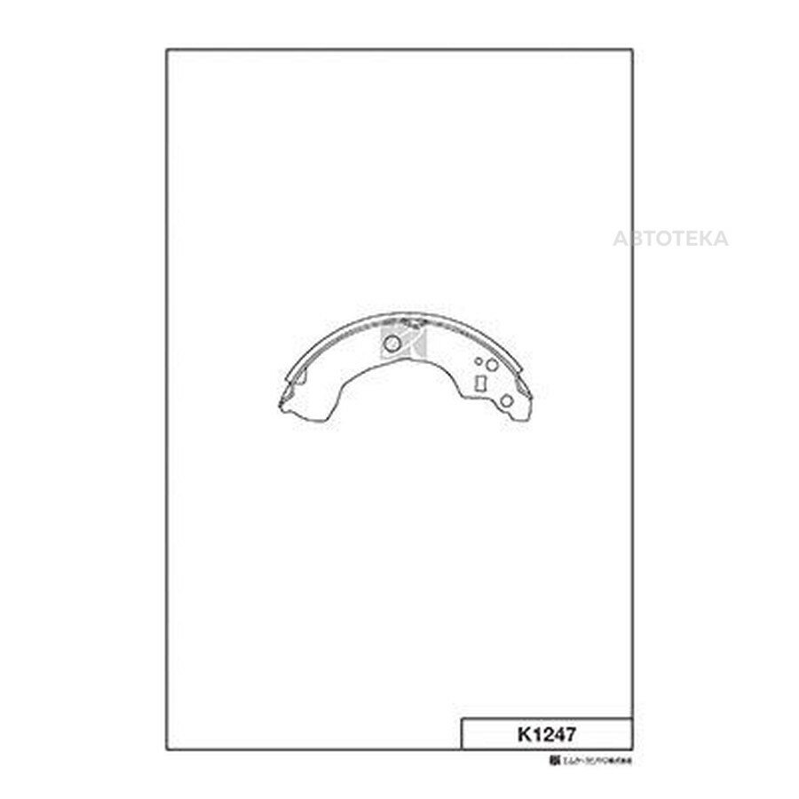 Колодки тормозные барабанные задние KASHIYAMA K1247 NI Almera N16E 01-;