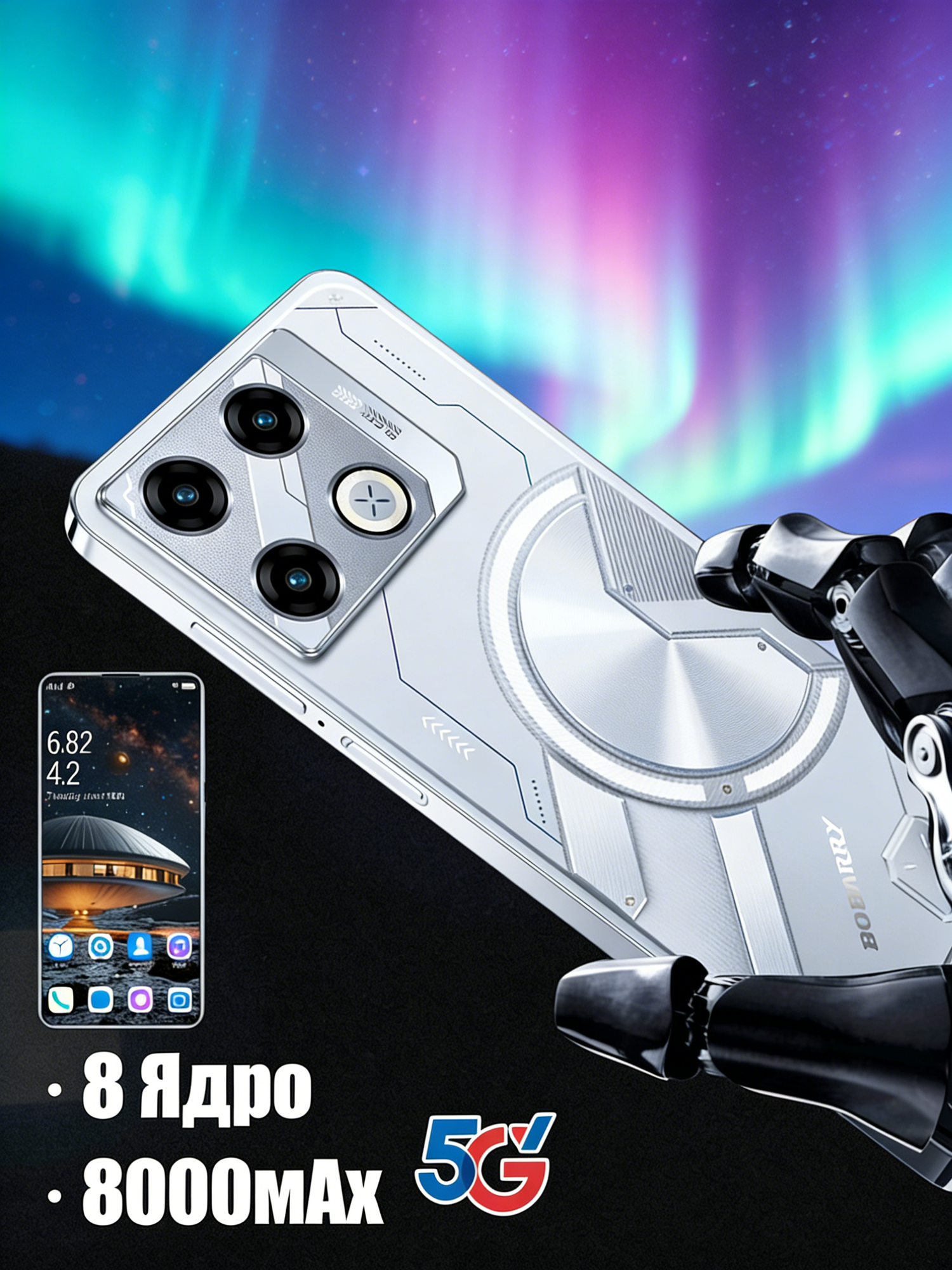 Смартфон GT20 Pro 5G Большой дисплей, быстрая зарядка, гарантия, игровой телефон NFC Snapdragon 8 Gen 3 6,82 дюйма 5G
