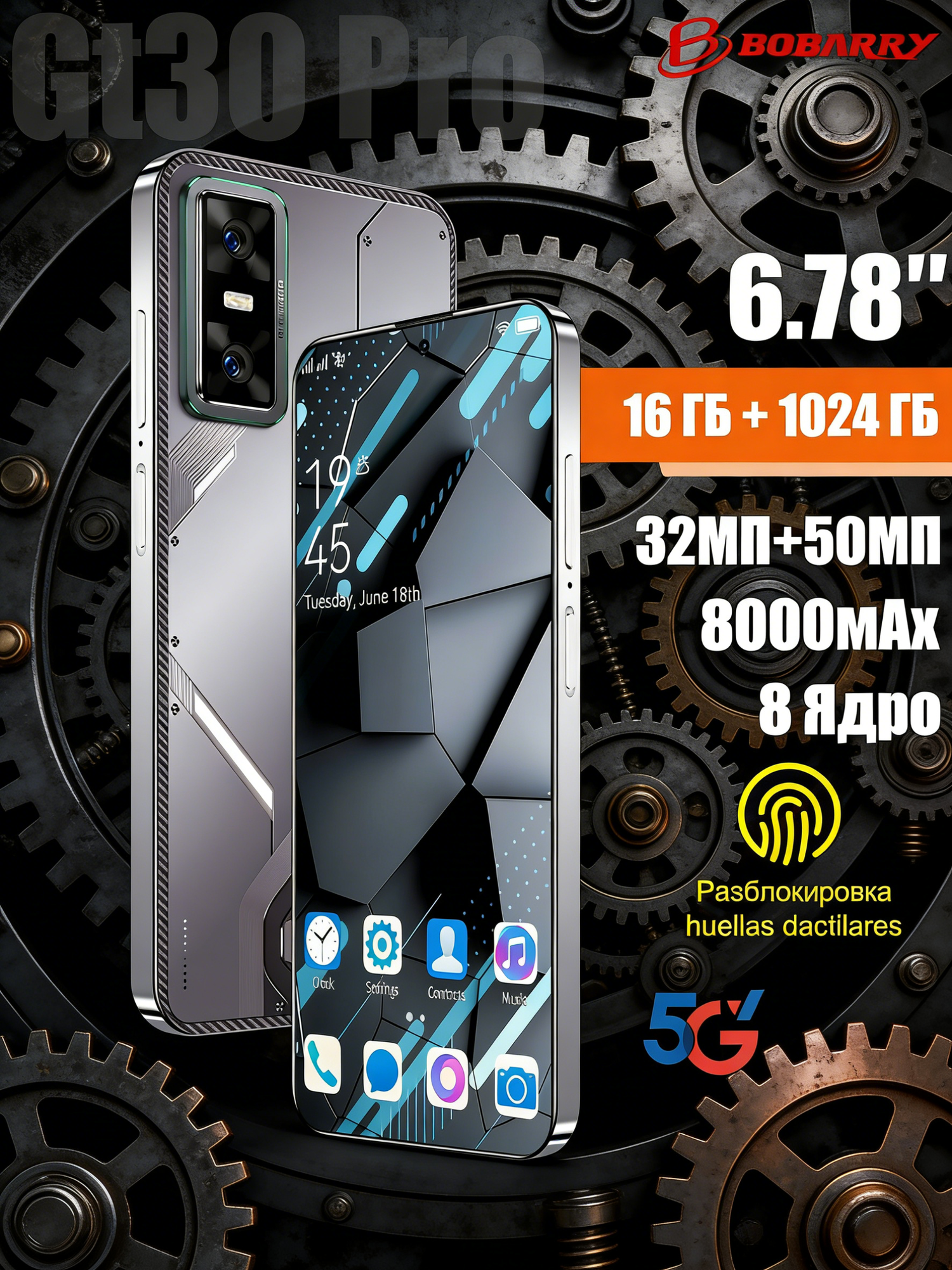Смартфон "GT30 pro", 3 камеры, 50Мп, 16+1024 ГБ, Android 14, 1ТБ встроенной памяти 5G Гарантия