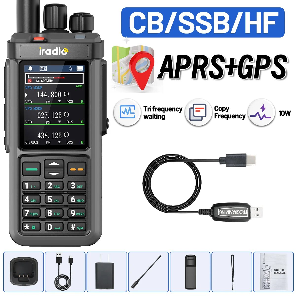 Iradio UV-98 PLUS GPS APRS рация 10W AM CB SSB LW MW SW HF кросс-бендовый репеатер 1024 канала RT-880G коротковолновая аматорская рация