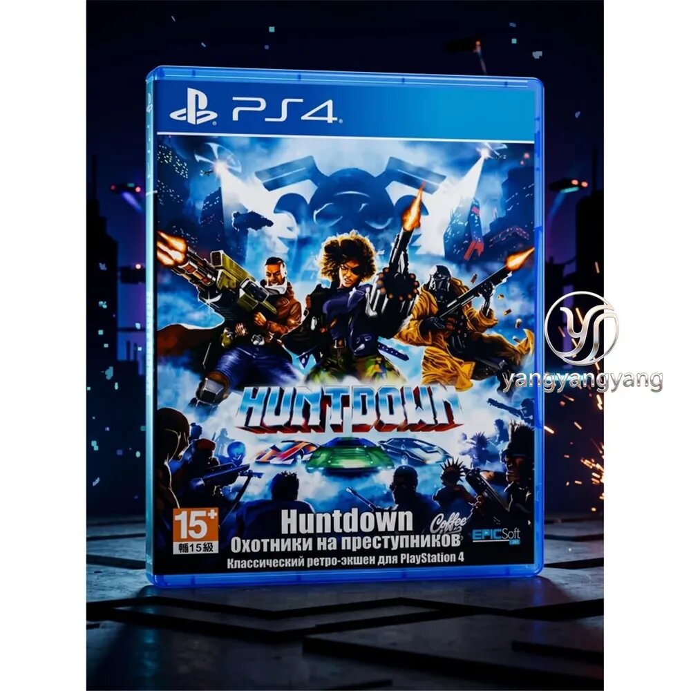 Игра Huntdown (PlayStation 4, Английская версия, Коллекционное издание)