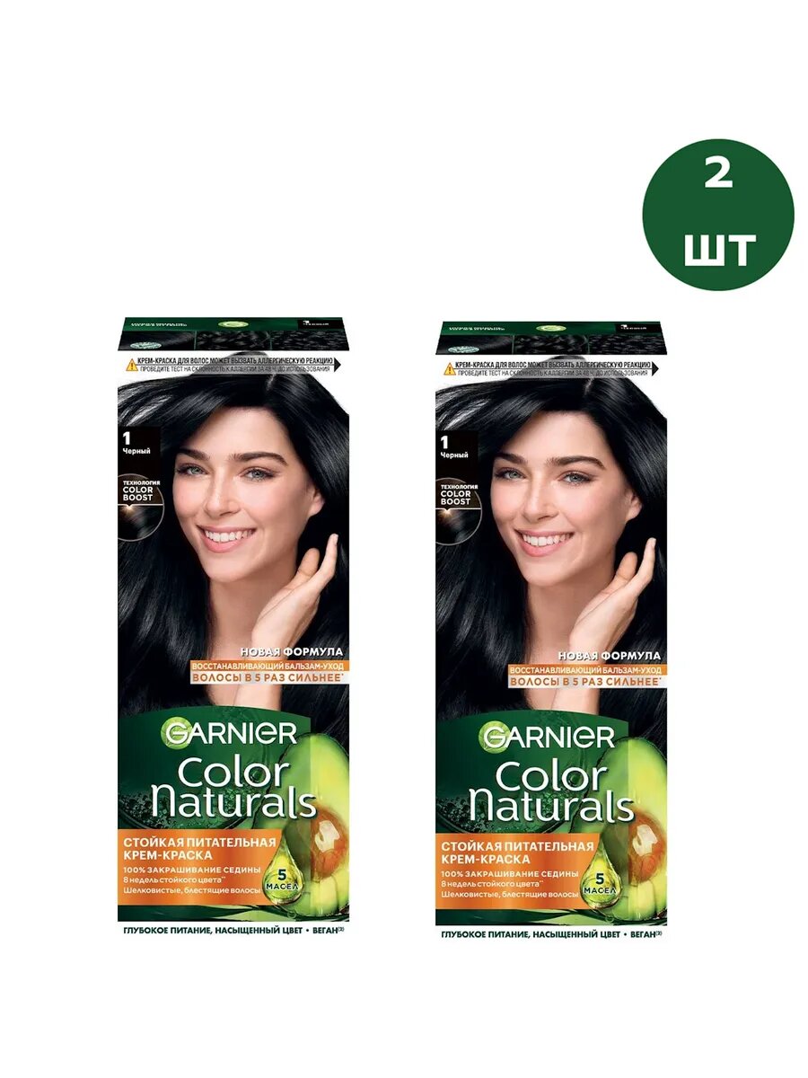 Color Naturals краска для волос 1 Черный 2 шт