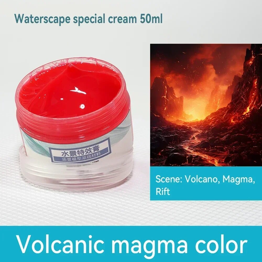 Паста для моделирования MDWD 50 мл Volcanic magma color
