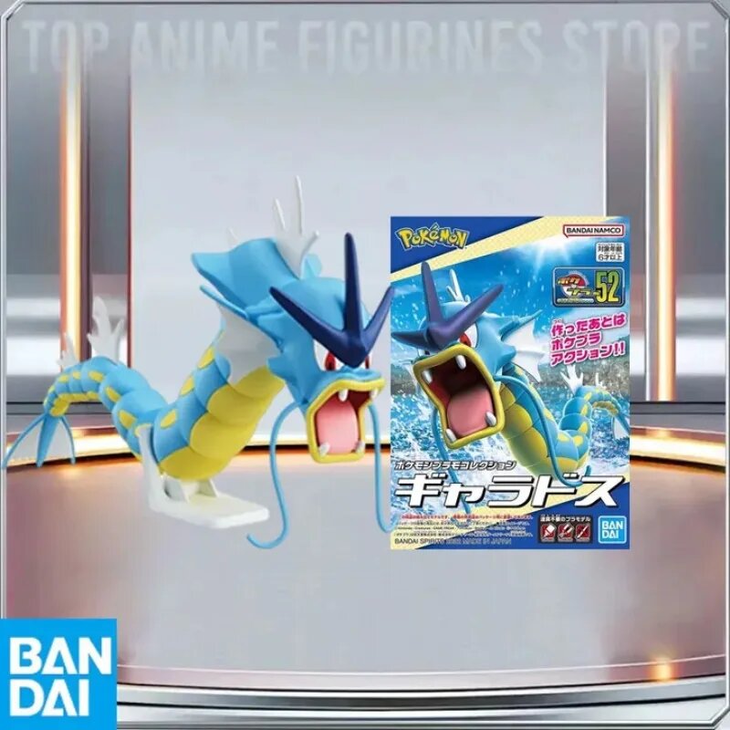 BANDAI Pokemon Фигурки №52: Гьярадос, Сизор, Метагросс, Грудон, Райкваза