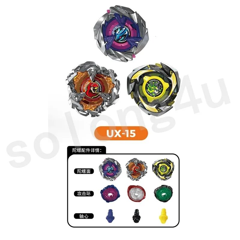 Металлические гироскопические волчки Flame-Solong4u UX Flame-UX-15(3 in 1)