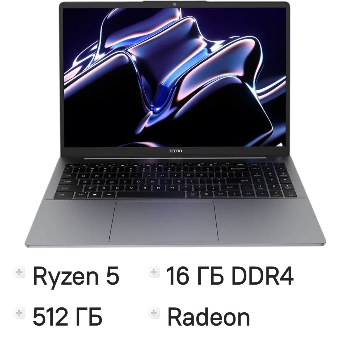 Ноутбук Tecno MegaBook K16SDA Ryzen 5 7430U/16Gb/SSD512Gb/16"/IPS/WUXGA/W11H/grey/6060mAh