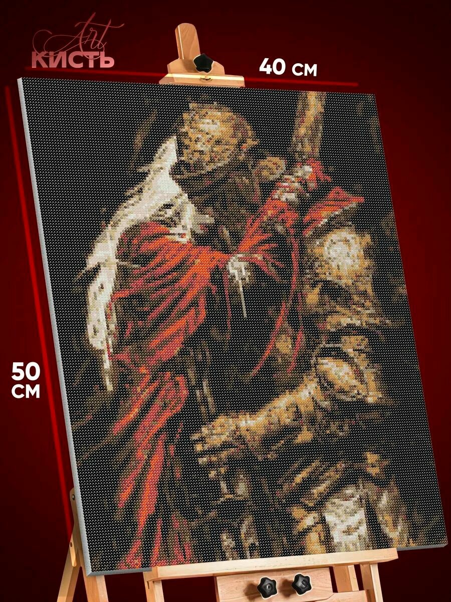 Алмазная мозаика на холсте с подрамником 40х50 Темная фэнтези Игра Dark Souls