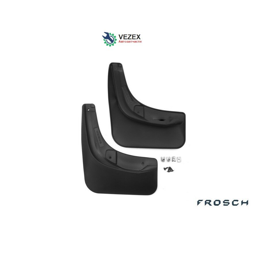 FROSCH NLF5121E13 брызговики задние! полиуретан\ VW Tiguan 07>