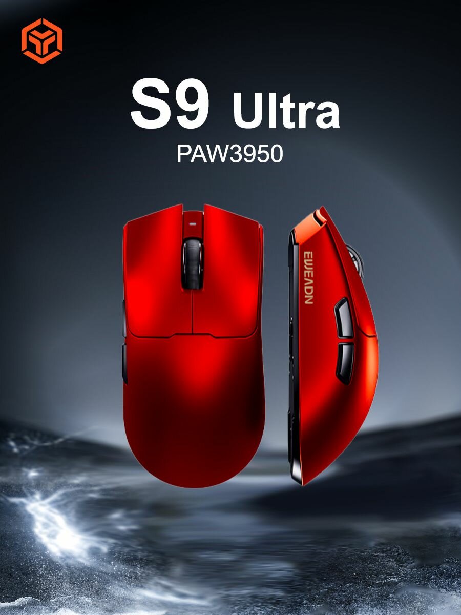Беспроводная мышь EWEADN S9 Ultra, Bluetooth легкая игровая возвращается для ноутбука настольного ПК средних и больших рук, PAW3395