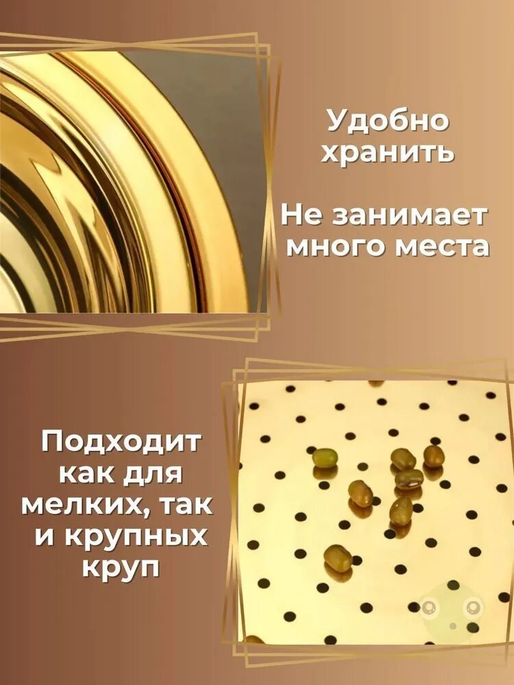 Фрукто-овощерезка — фото 1
