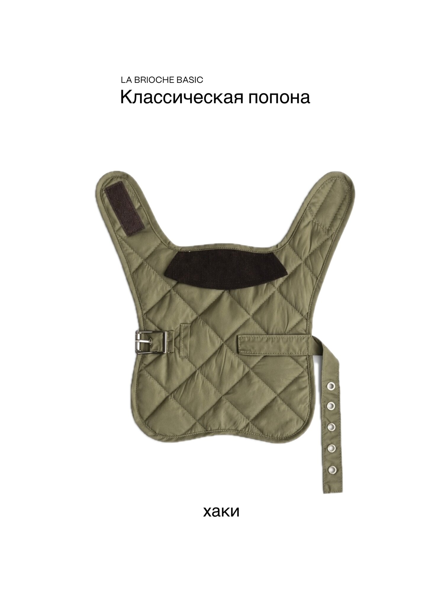 Попона/куртка стеганая, одежда для собак, размер M, хаки