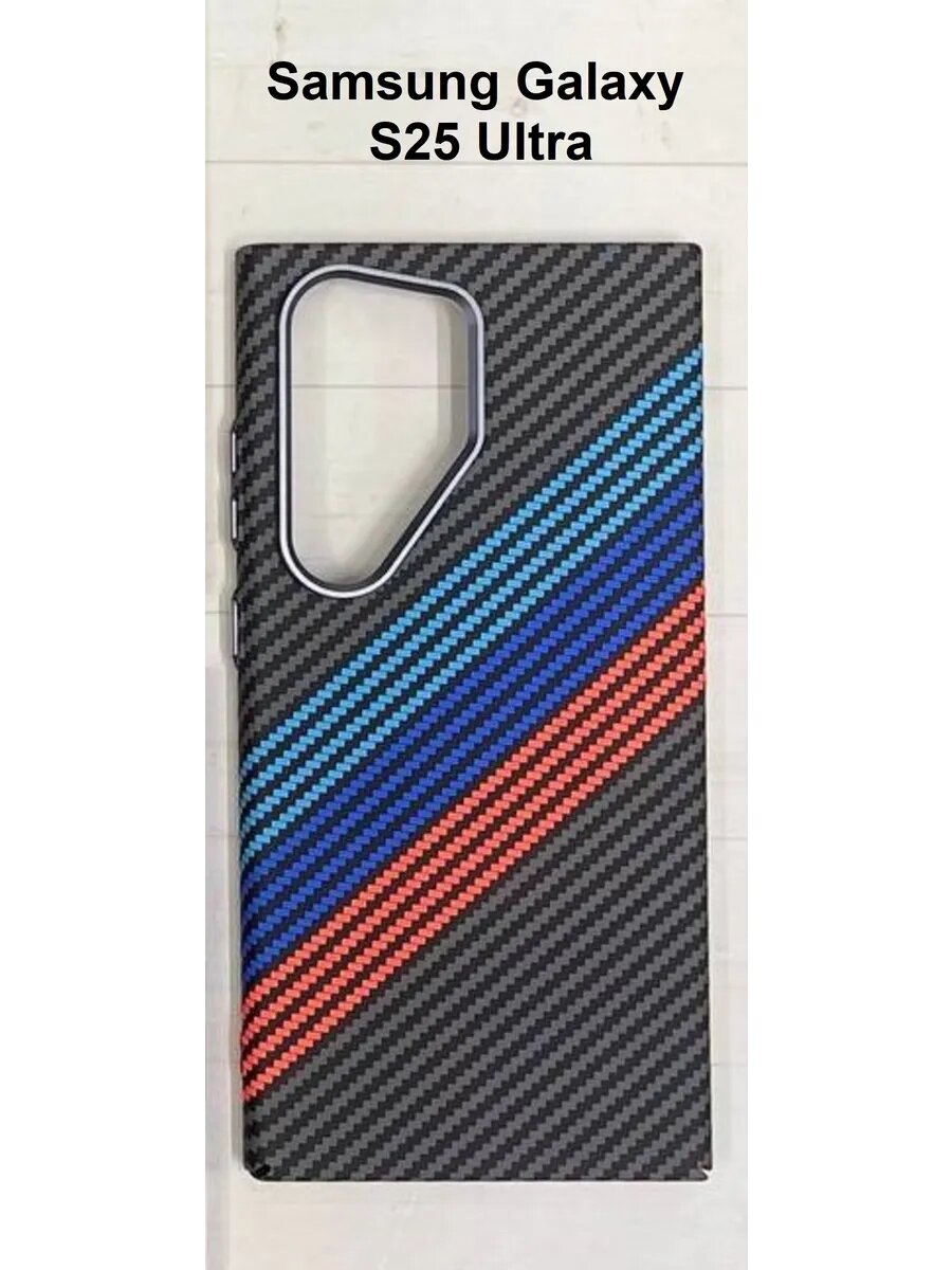 Чехол LUXO Life, для Samsung S25 Ultra, с MagSafe, имитация карбона
