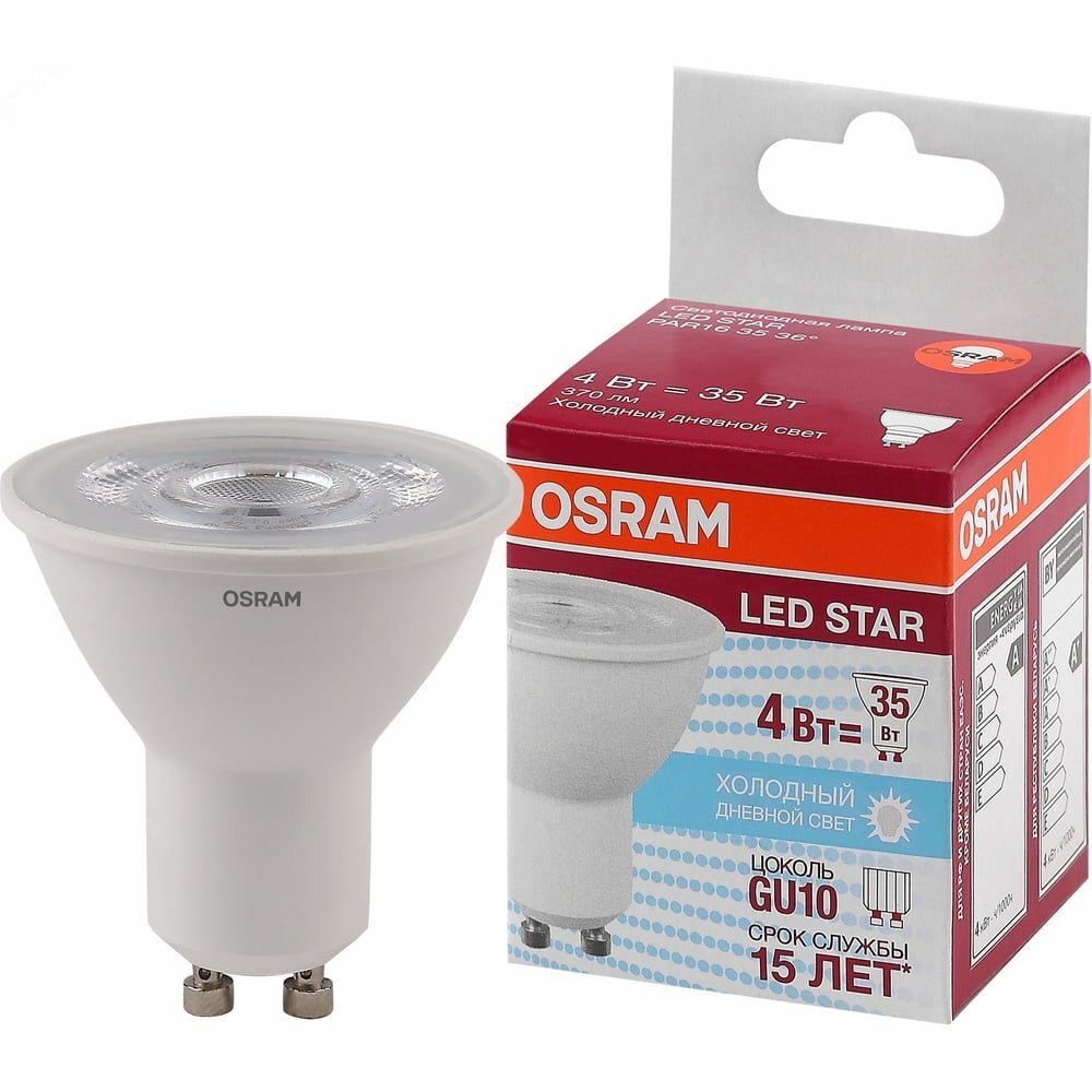 Светодиодная лампа OSRAM LED STAR PAR16 4Вт GU10 370 Лм 6500 К Холодный белый свет 4058075481404