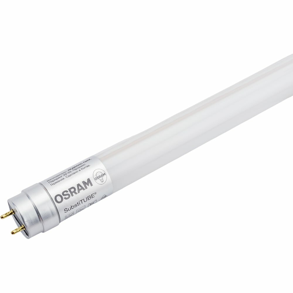 Трубчатая светодиодная лампа Osram SubstiTUBE, Basic