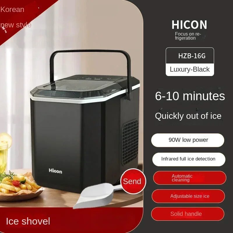 220V Ледяная машина HICON Энергоэффективная ледяная машина для бытового использования, общежитий и использования на открытом воздухе AL