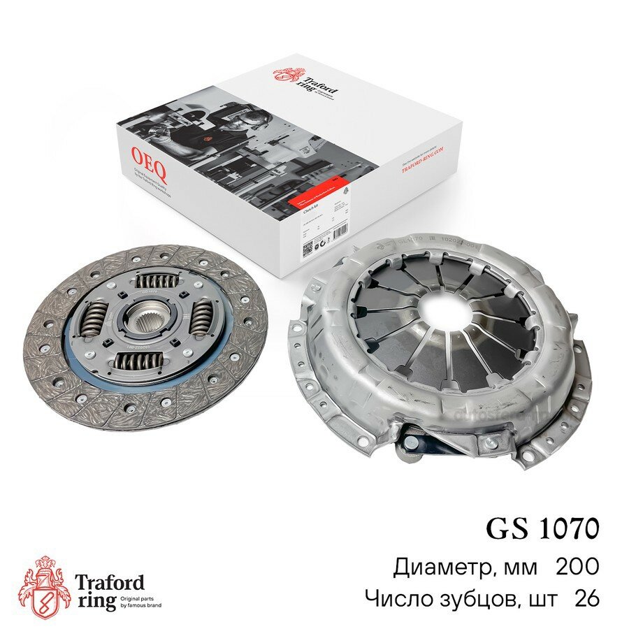 TRAFORD RING GS1070 Сцепление в сборе