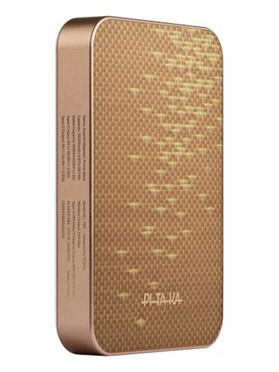 Pitaka Power Bank Qi2 10000 mAh Внешний аккумулятор, золотой, PBQ2504