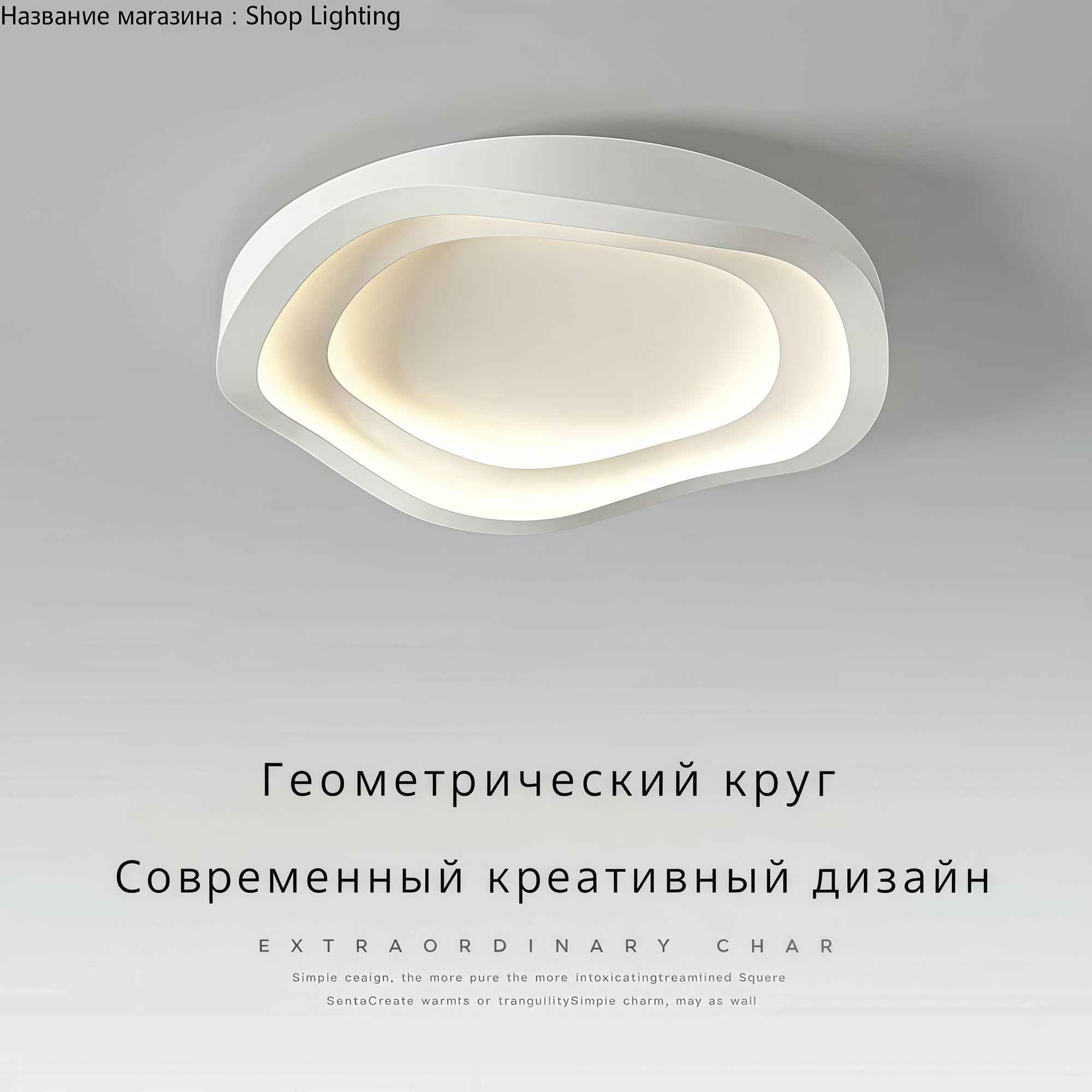 Светильник Clear Lighting, кованое железо, светодиодная лампа, пульт дистанционного управления