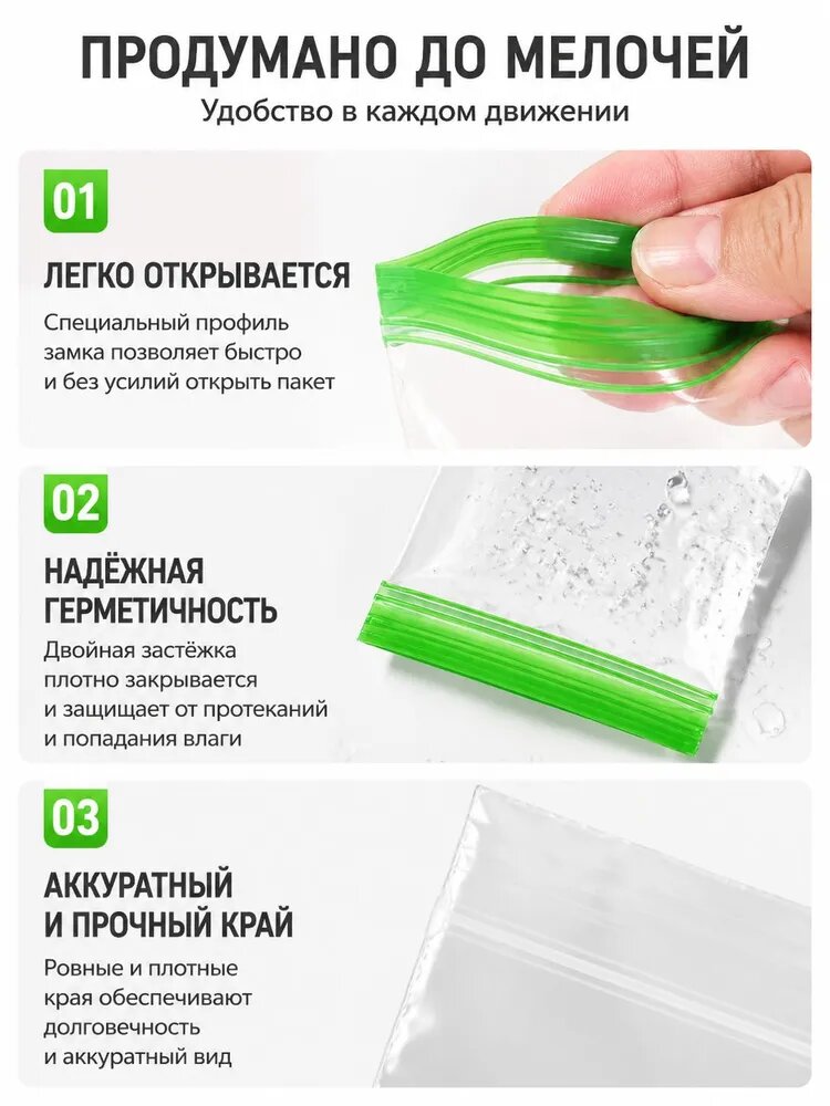 Форма для льда, 100 шт — фото 1