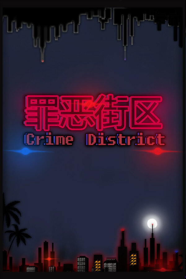 Crime District, Все страны