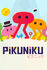 Pikuniku, Все страны