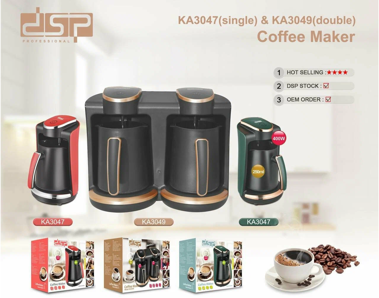 Двойная турка, электрическая коферка от фирмы "DSP", двойной объём - значит хватит на 6 порций! Цвет чёрный с оттенками ванили.