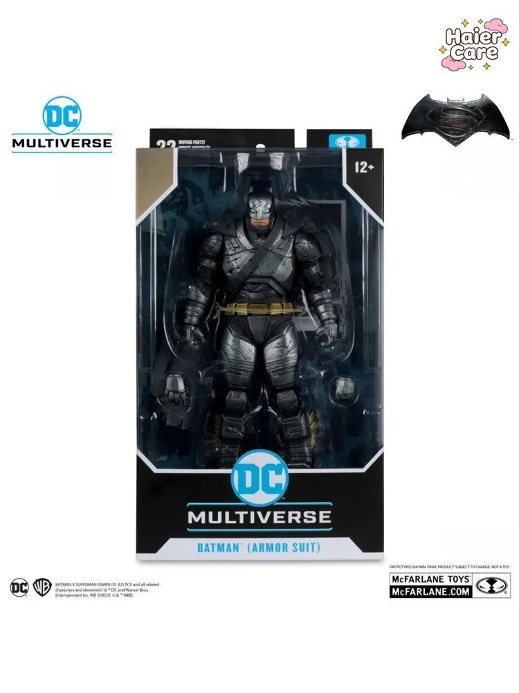 McFarlane Toys 7 дюймов DC Multiverse Серия Фигурка Игрушечная модель