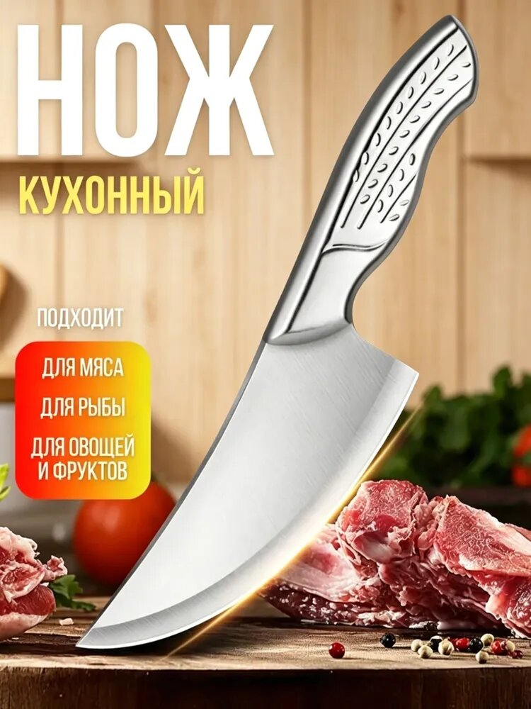Точилка для ножей, ножниц, 14 см, 1 предм.