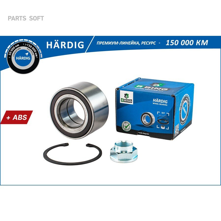BRING HBK9954 Подшипник ступицы HONDA Civic (05-) (перед. компл.) [43x78x44 с ABS] (HBK9954) B-RING HARDIG