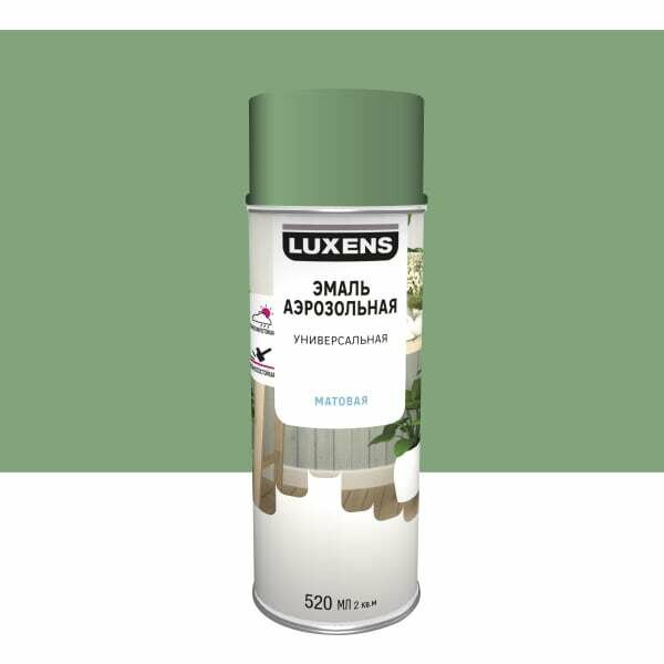 Эмаль аэрозольная матовая Luxens цвет бледно-зеленый 520 мл