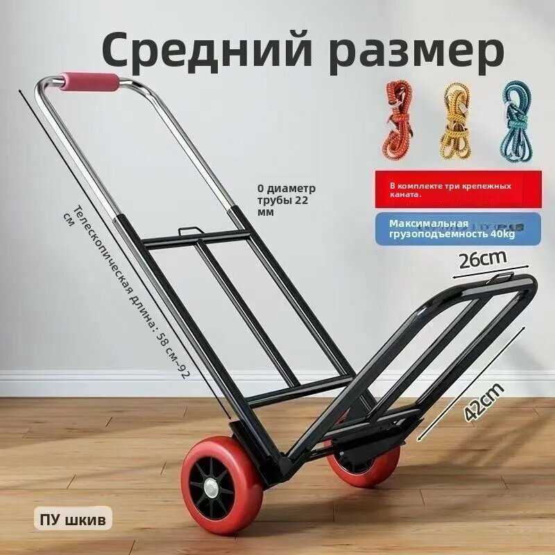 Органайзер для чемодана