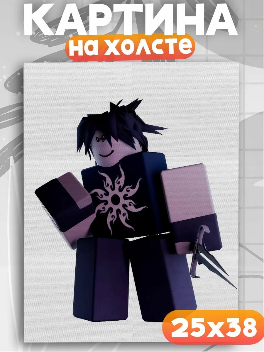 Картина на стену forsaken roblox роблокс ту тайм форсакен, на подрамнике, 1шт, 38х25 размер.