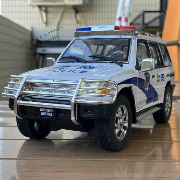 1:18 Mitsubishi Pajero Montero Sport SUV, Модель сплава, Детские игрушки для автомобилей, Со звуком и светом, Коллекционные предметы