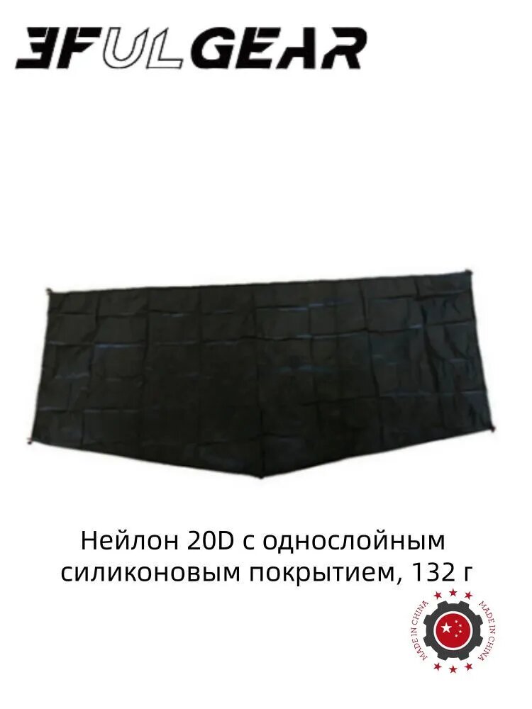 3F UL GEAR LANSHAN1 Одноместная палатка для кемпинга и треккинга 15D моносиликоновый нейлон сверхлёгкая непромокаемая безкаркасная палатка