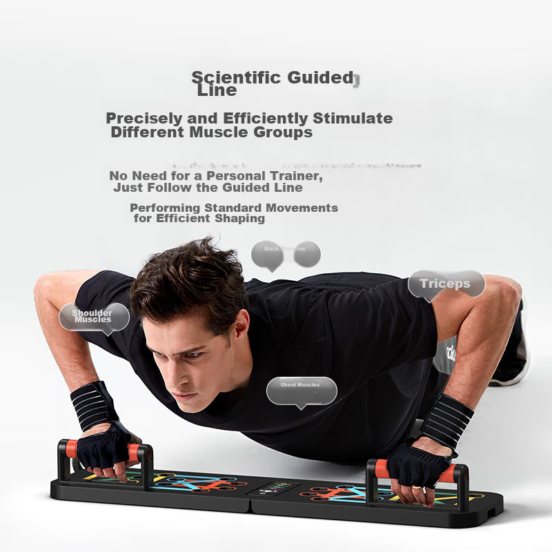 JD Jingzao Push-Up Training Board, Portable Push-Up Stand for Home Fitness Equipment, Muscle Training Auxiliary Device