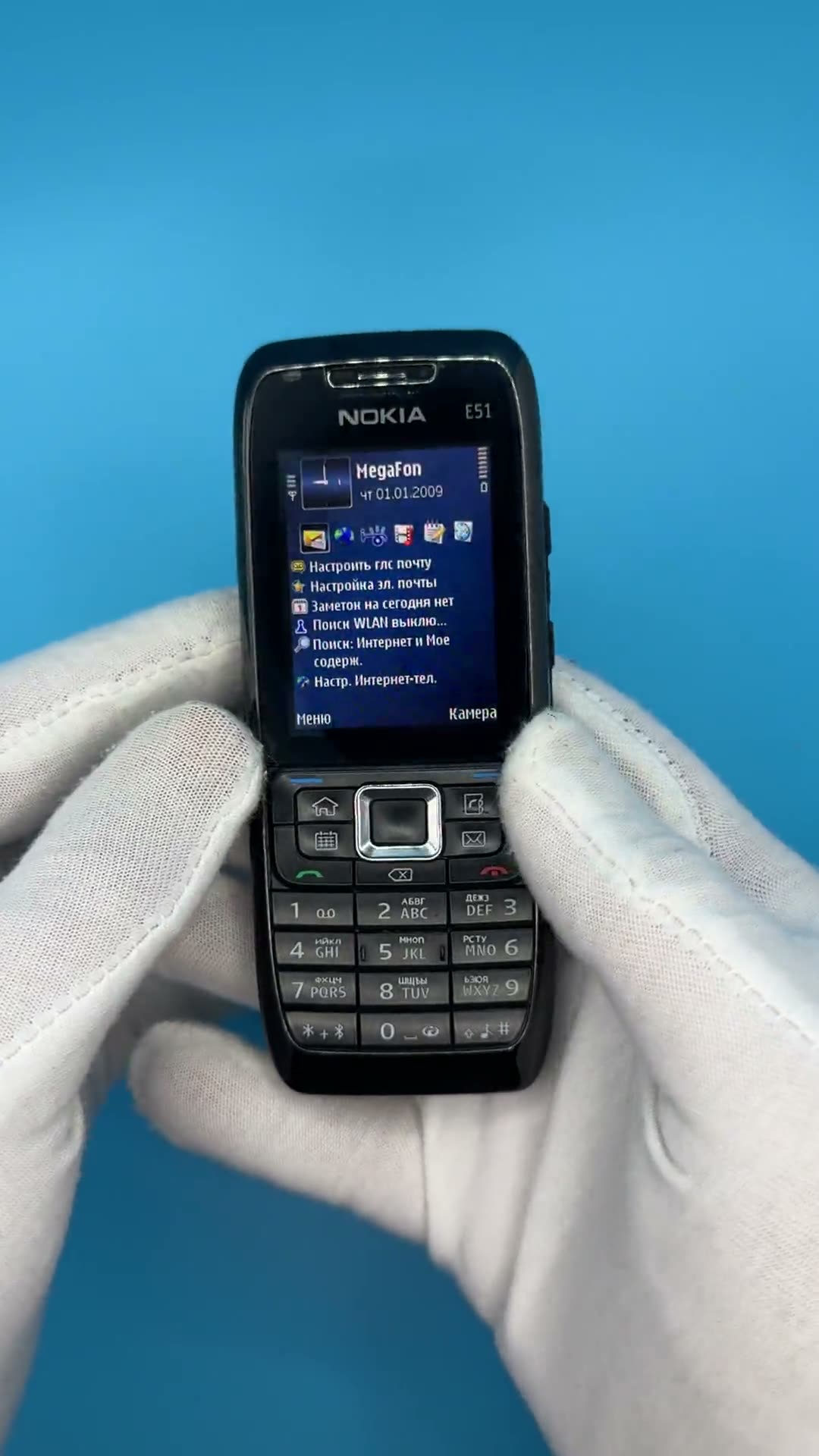 Мобильный телефон Nokia E51 — фото 1