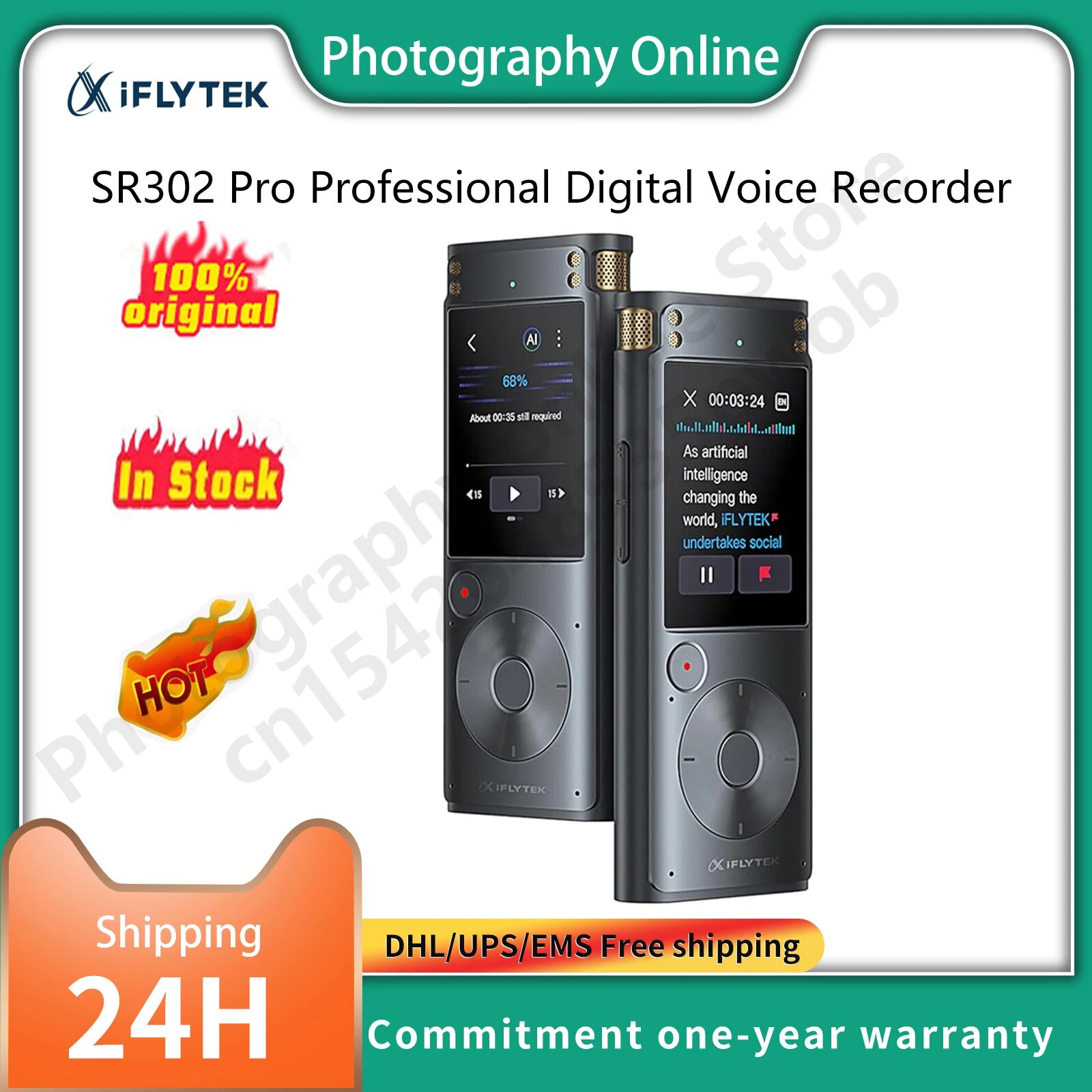 Цифровой диктофон iFLYTEK SR302 Pro