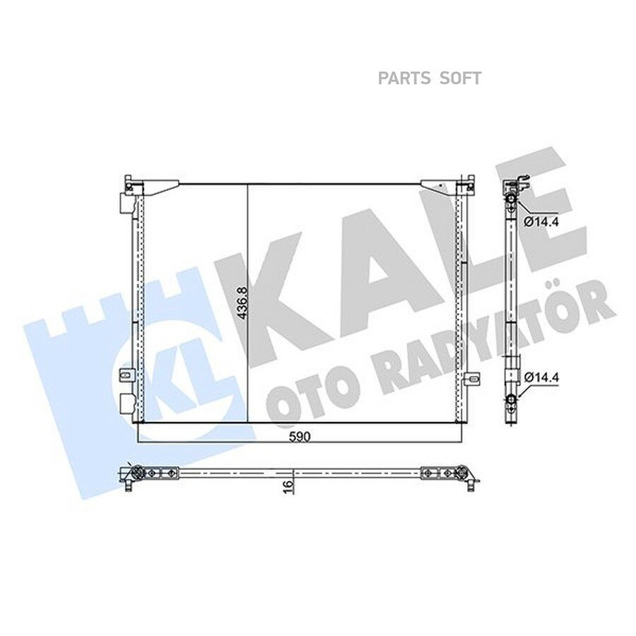 KALE 352580 Радиатор кондиционера для а/м Nissan Primastar 1.9DCi/2.0i (03.01-12.06) Opel Vivaro 1.9Di/DTi/2.0i