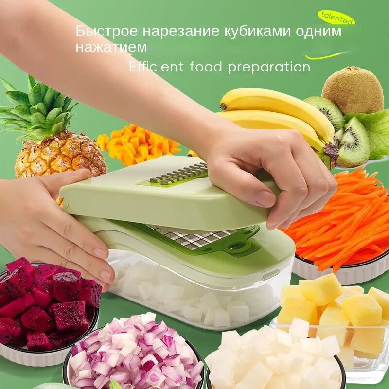 Многофункциональный шинковщик для картофеля, нарезки моркови, лука и овощей