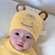 Пилотка  для детей, размер 0-1 лет, yellow