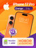 Смартфон Apple iPhone 17 Pro 1 TB Orange, 6.7" OLED, NFC, Apple A...