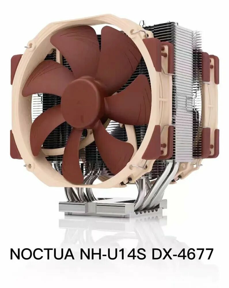 Noctua вентилятор NH-U14S, коричнево-красный