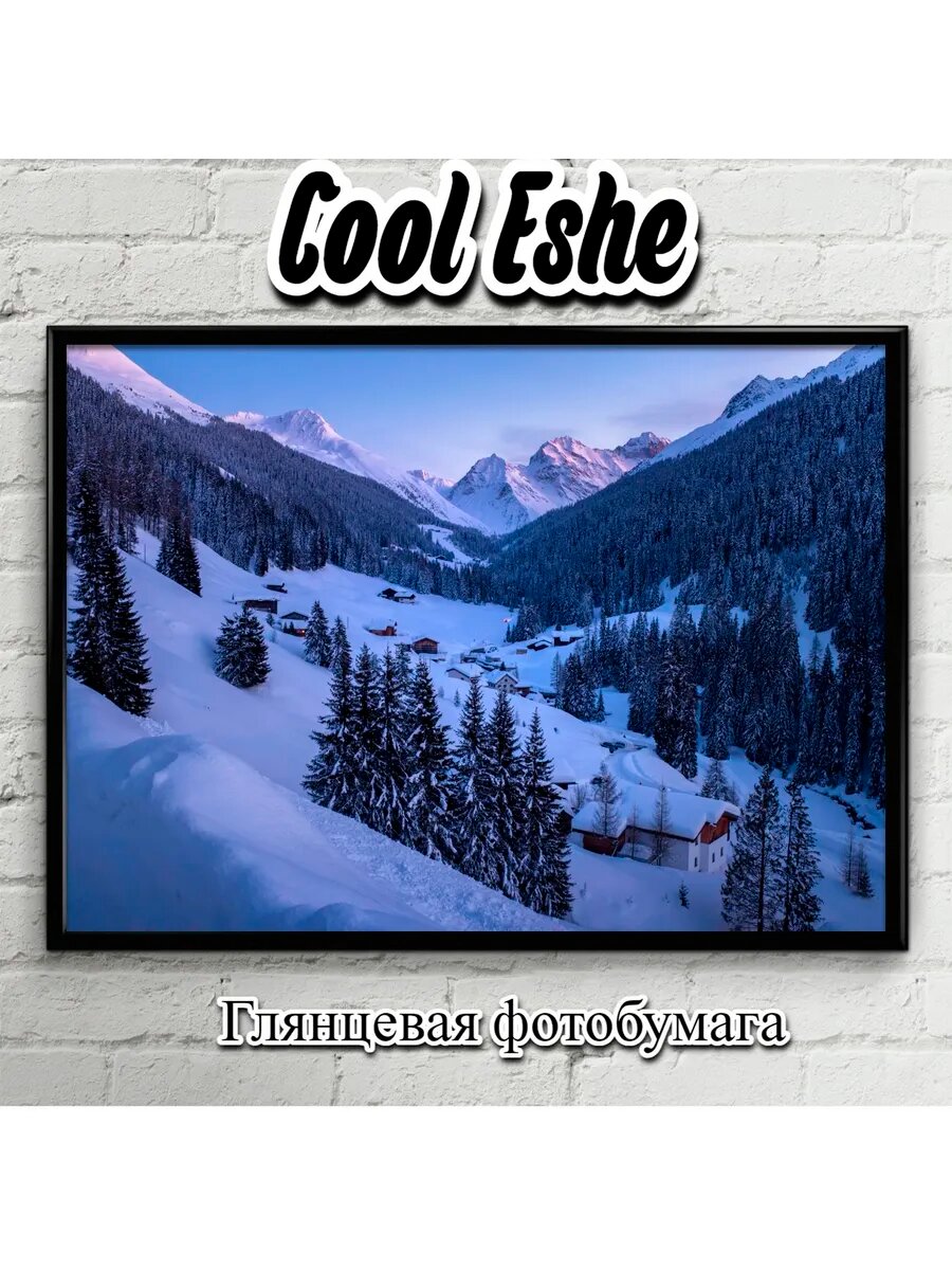Плакат "Альпы, сумерки, пейзаж, Финляндия" А4