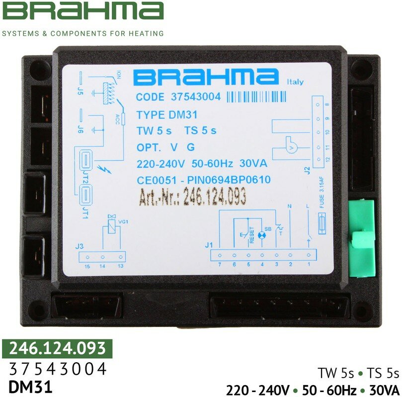 Блок управления горением Brahma DM31 37543004