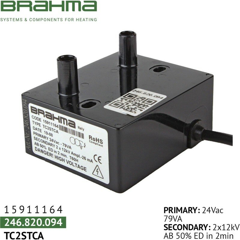 Электронный трансформатор розжига Brahma TC2STCA 15911164