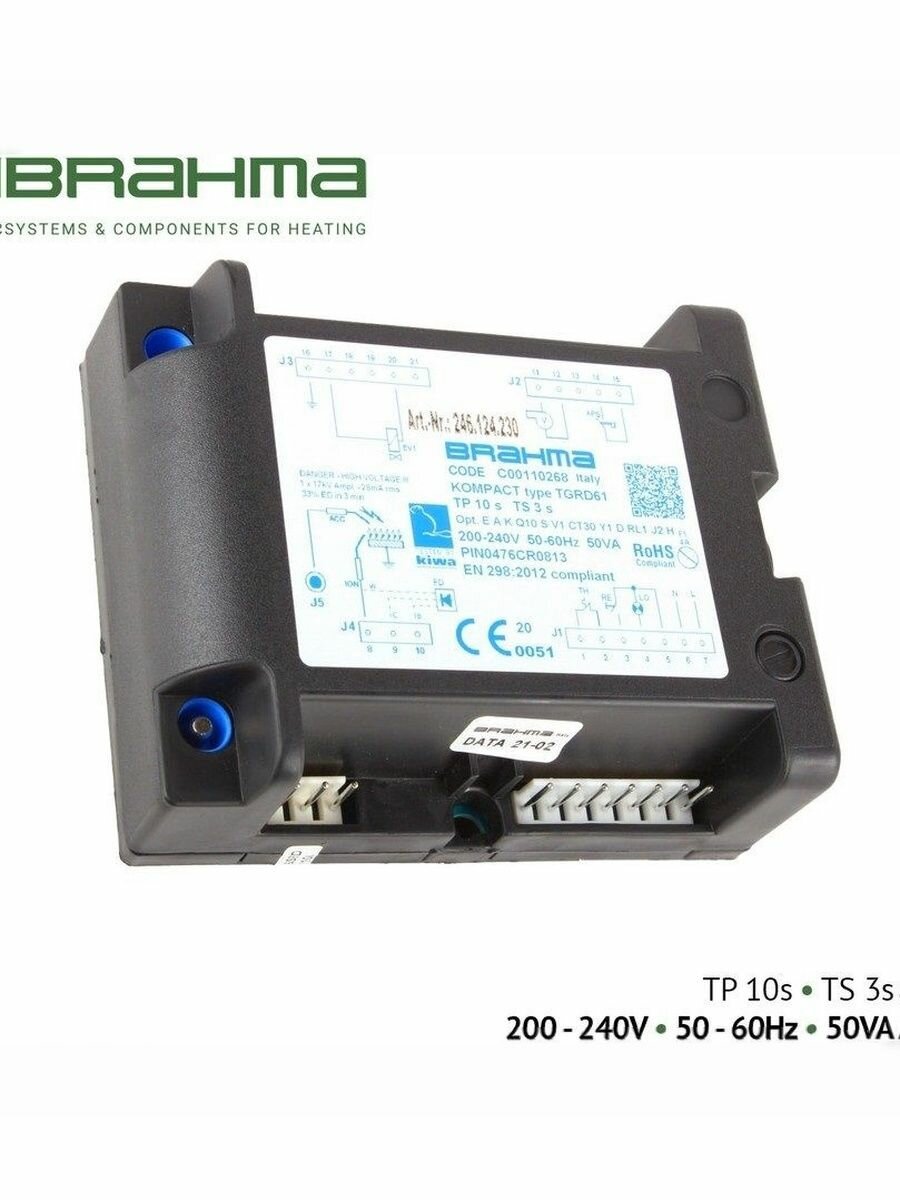 Блок управления горением Brahma TGRD61 C00110268