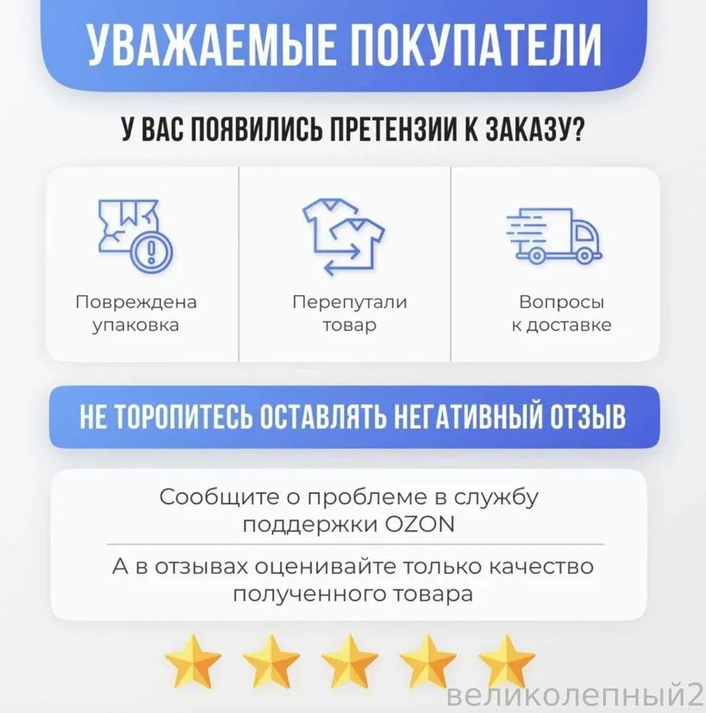 Датчик угарного газа Датчик газа защити свою семью сигнал тревоги 85 дБ — фото 1